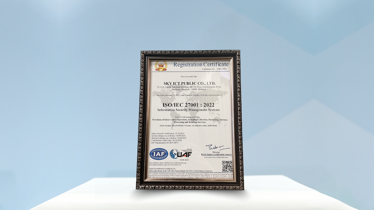 “SKY ICT คว้ามาตรฐาน ISO 3 ฉบับระดับโลก ตอกย้ำความเป็น “Tech Leader ...